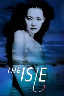 รักเจ็บลึก The Isle Seom (2000)